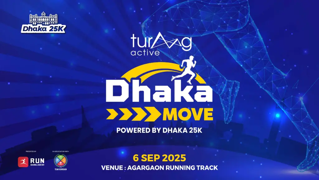 Dhaka Move 2025 - Run Bangladesh