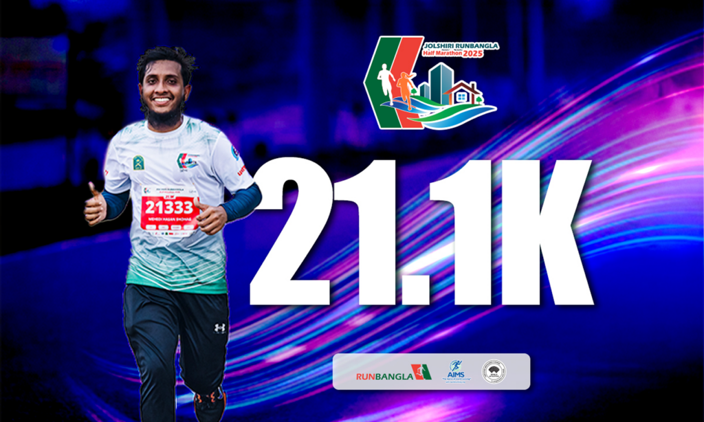 JRHM2025 - Run Bangladesh
