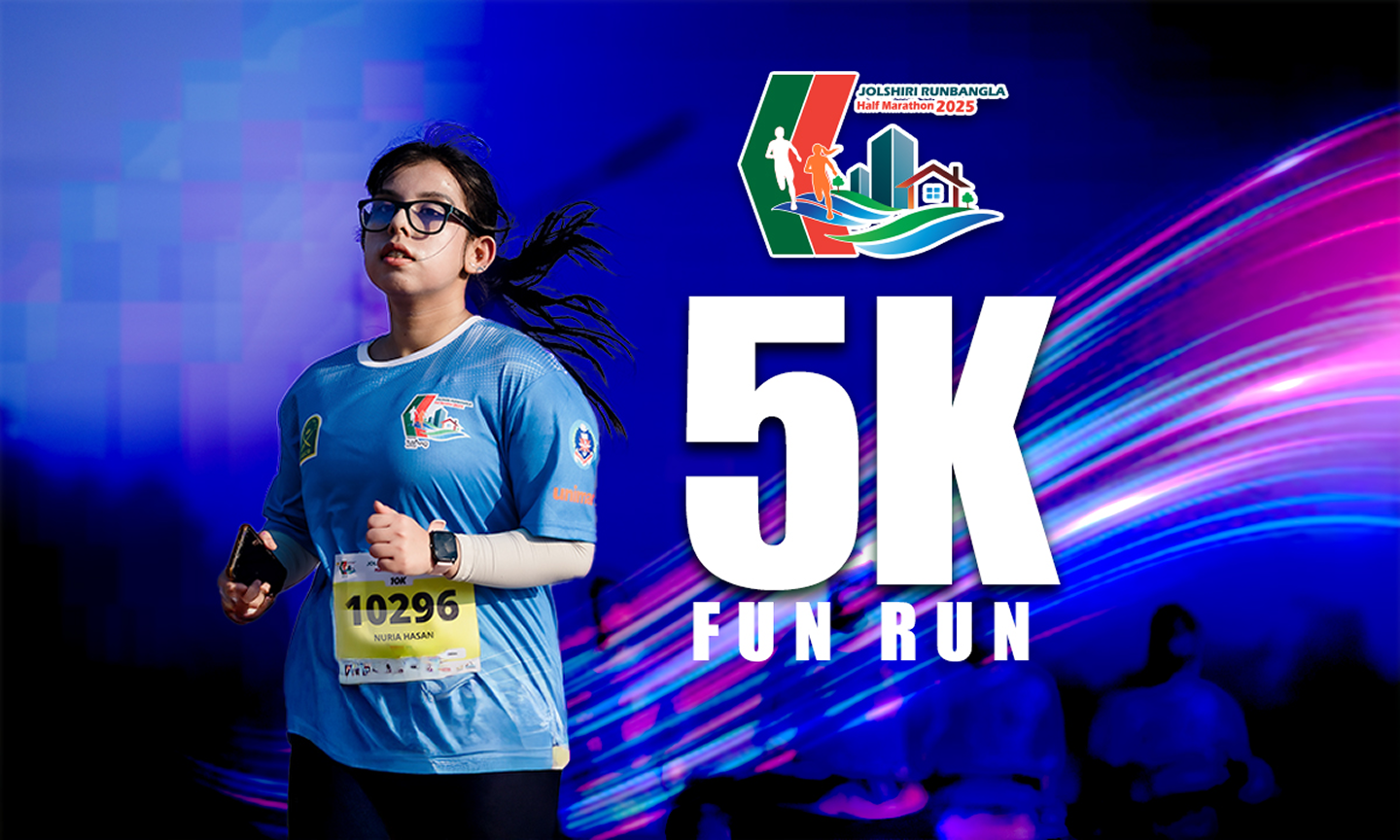 JRHM2025 – Run Bangladesh
