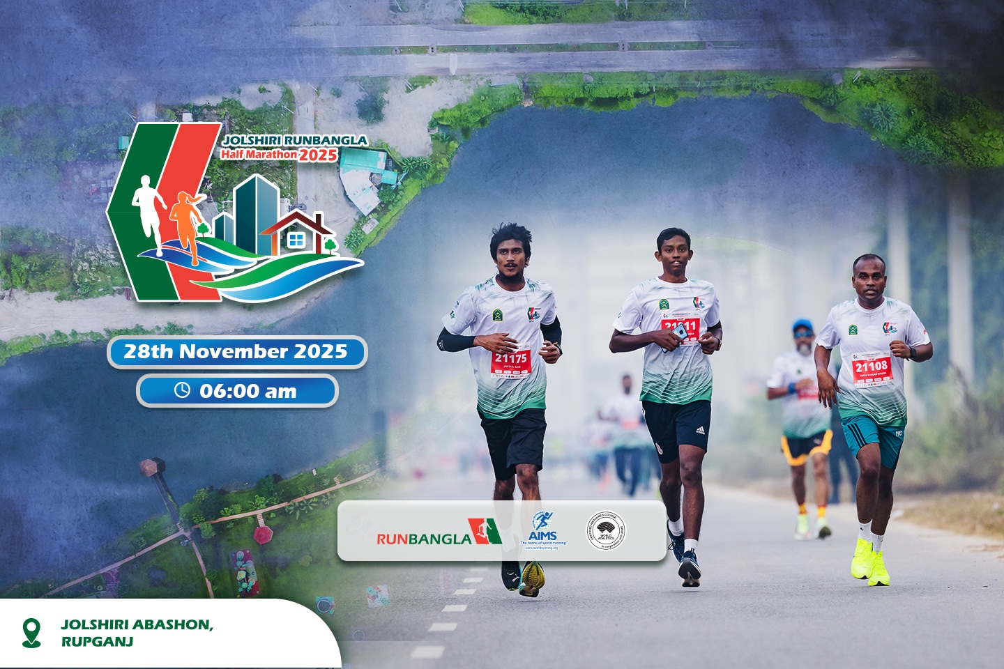 JRHM2025 - Run Bangladesh